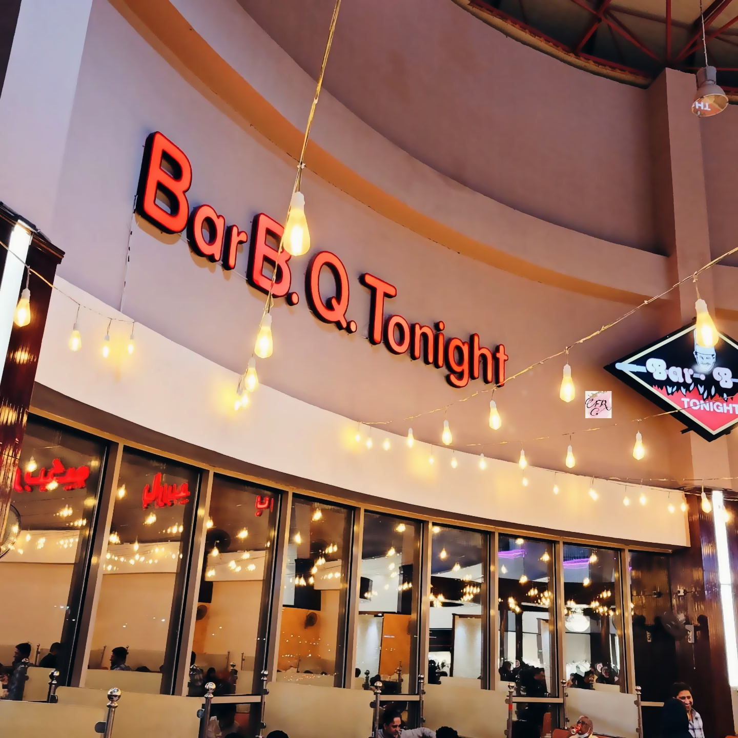 BBQ Menu | Bar B. Q. Tonight Riyadh